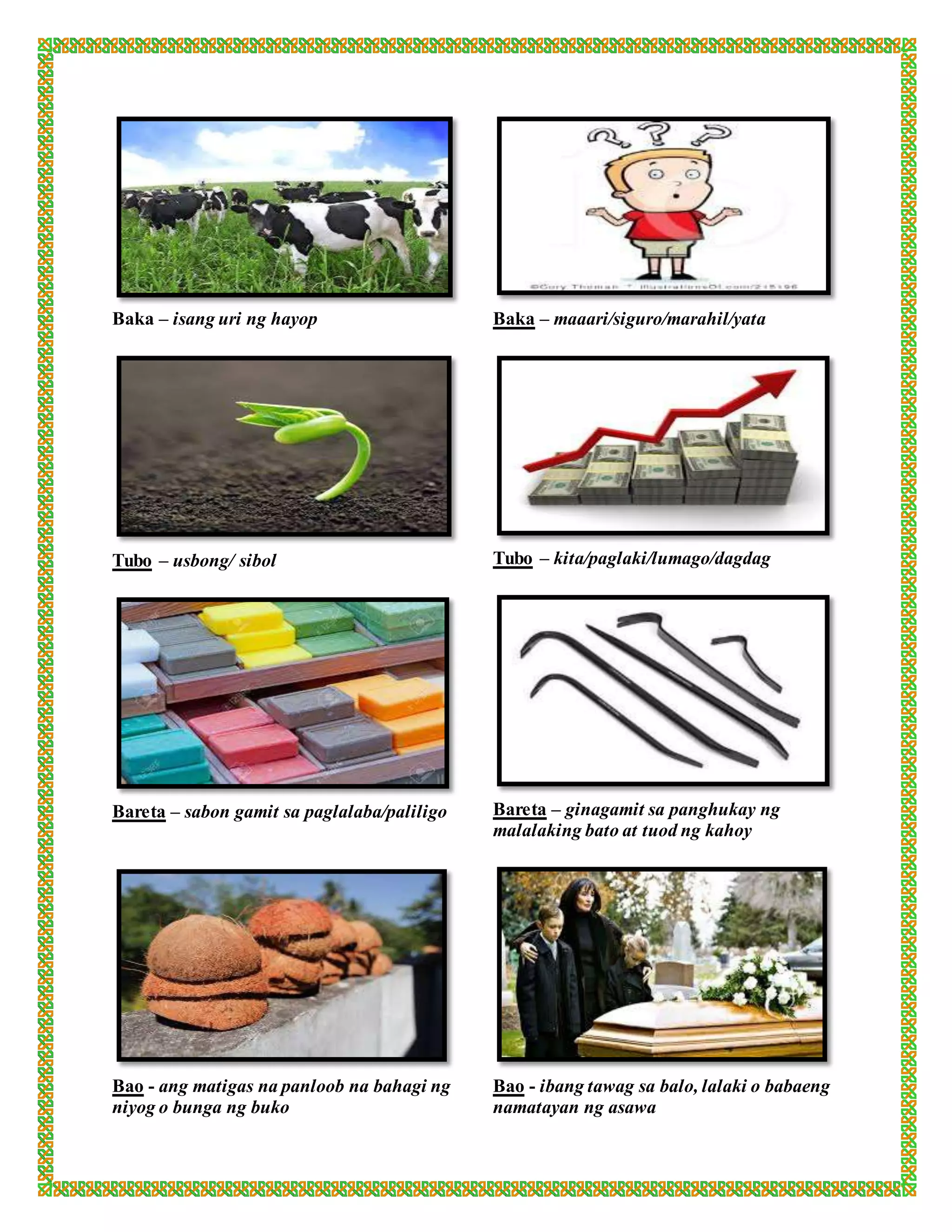 Mga salitang magkaparehong | DOCX