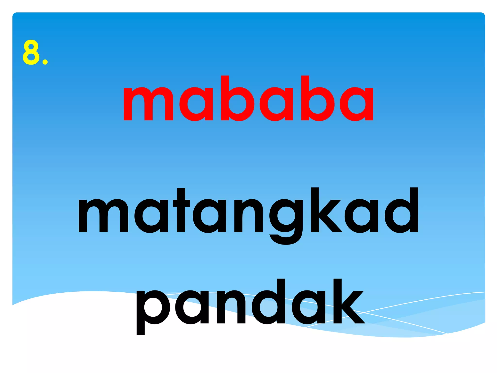 Mga Salitang Magkasingkahulugan | PPTX