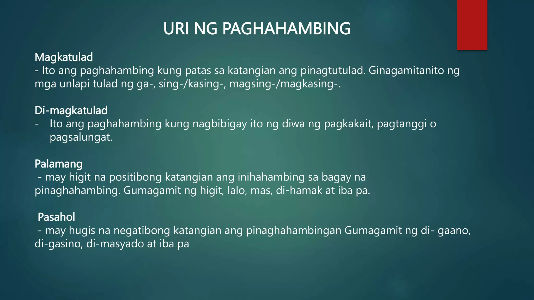 MGA SALITANG NAGLALARAWAN.pptx
