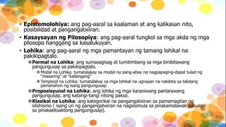 Mga sangay ng pilosopiya | PPTX