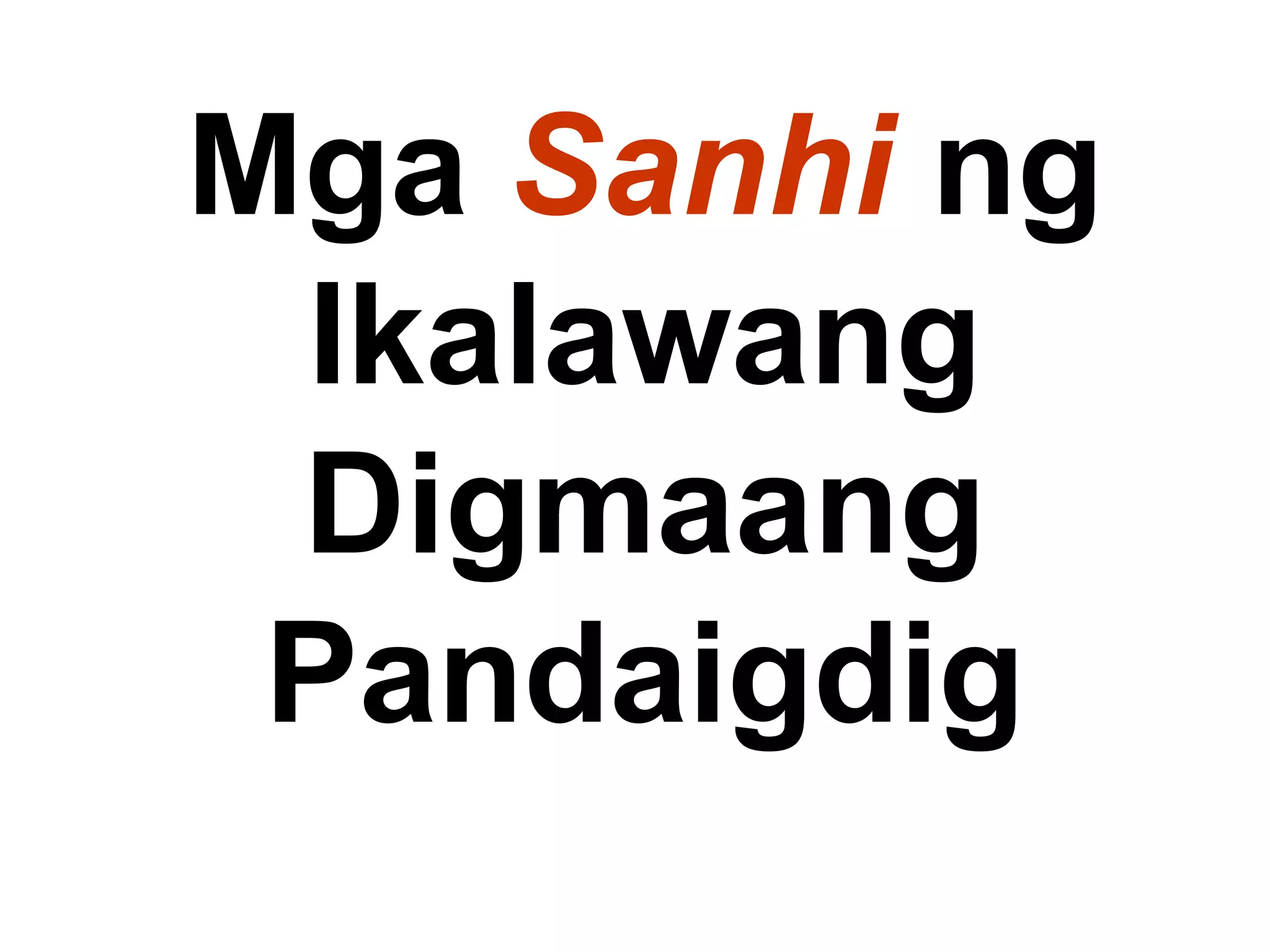 Mga sanhi ng ikalawang digmaang pandaigdig | PPT