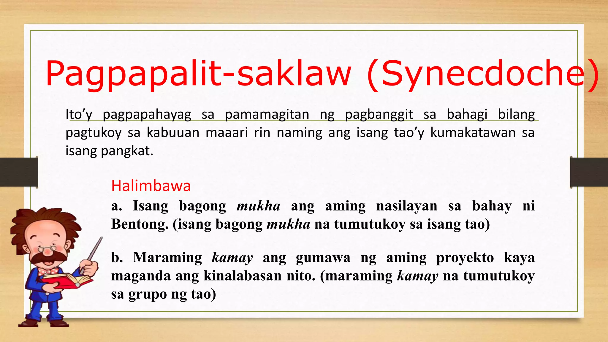 Mga sawikain o idyuma | PPTX