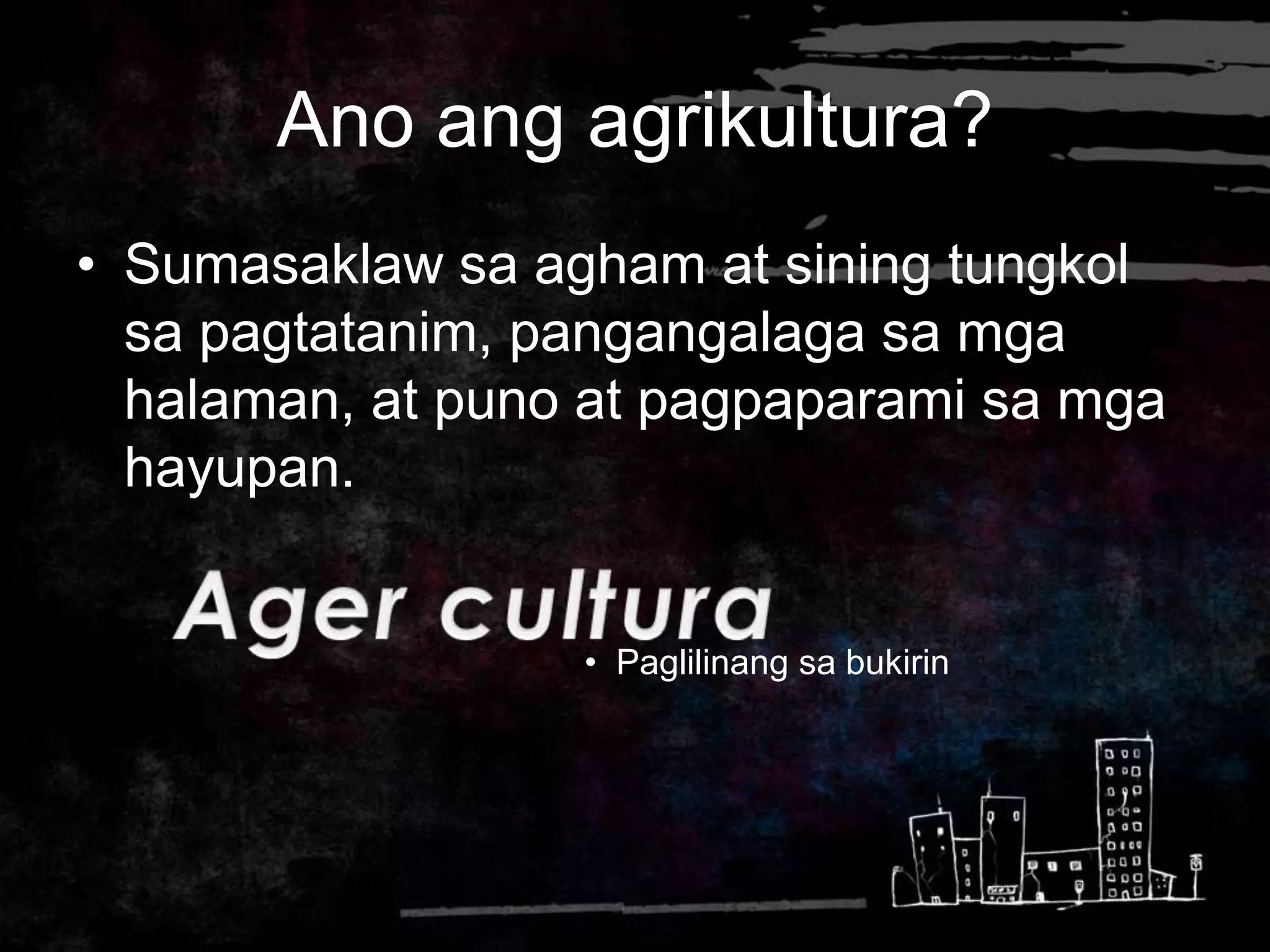 Mga sektor ng ekonomiya | PPTX