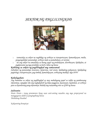 MGA SEKTOR NG EKONOMIYA | DOC