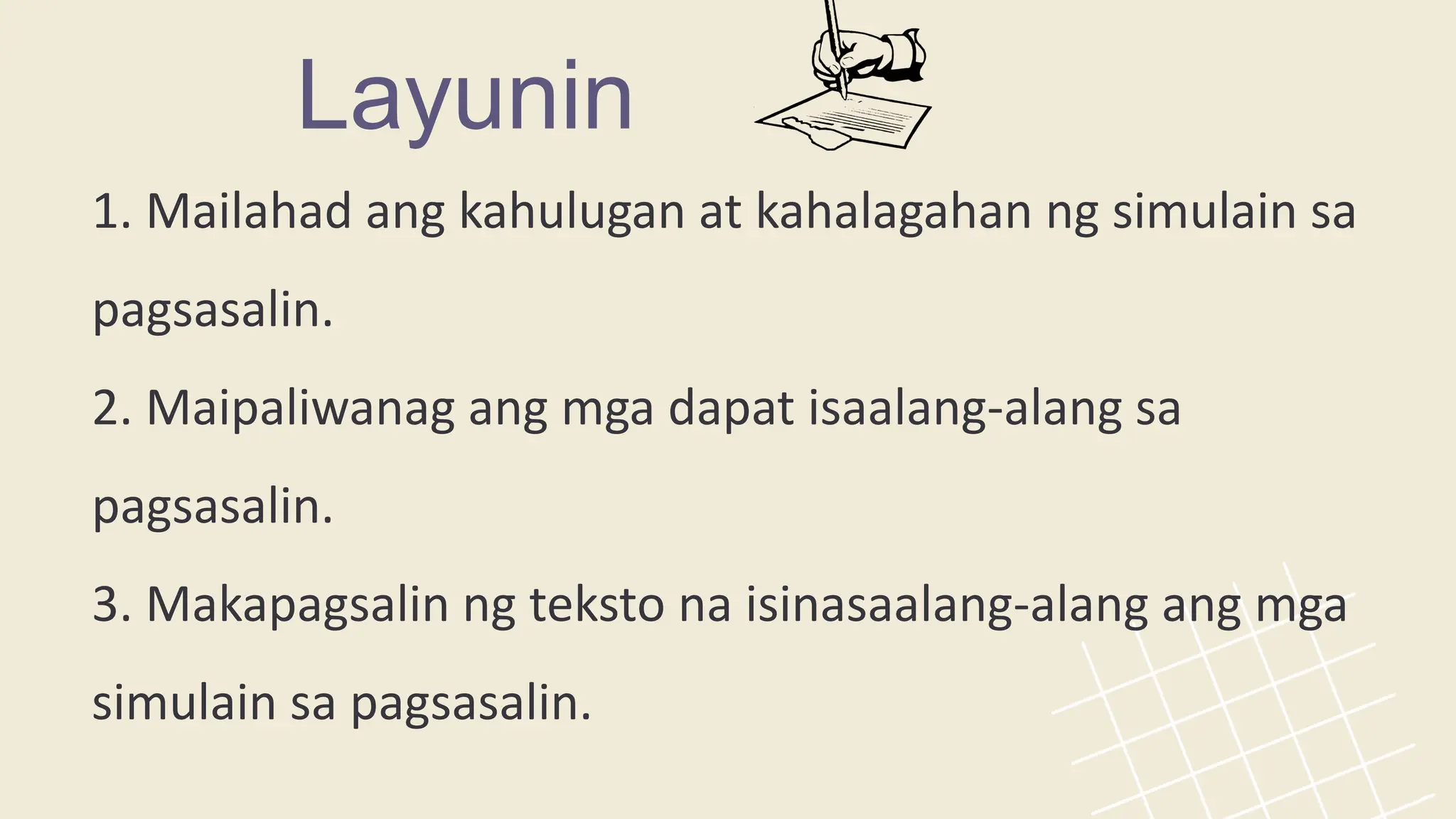 MGA SIMULAIN NG PAGSASALIN, PAGSASALING TEKNIKAL AT PAGSASALING ...