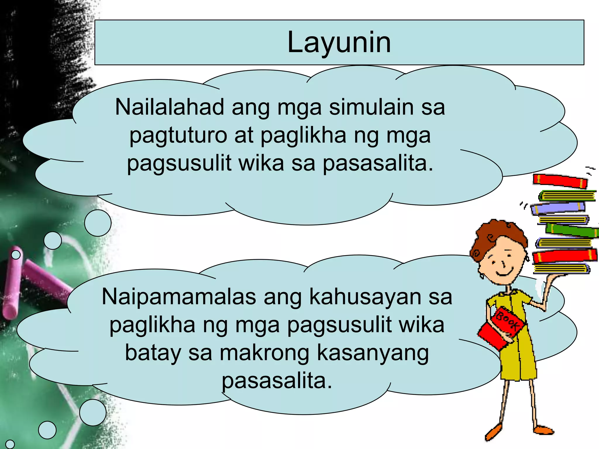 Mga simulain sa pagtuturo ng pagsasalita.pptx