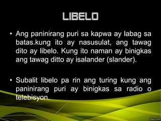 Mga simulain, tungkulin, alituntunin at batas ng Pamahayagan | PPTX
