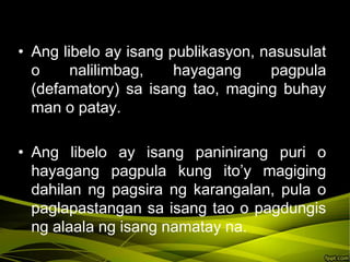 Mga simulain, tungkulin, alituntunin at batas ng Pamahayagan | PPTX