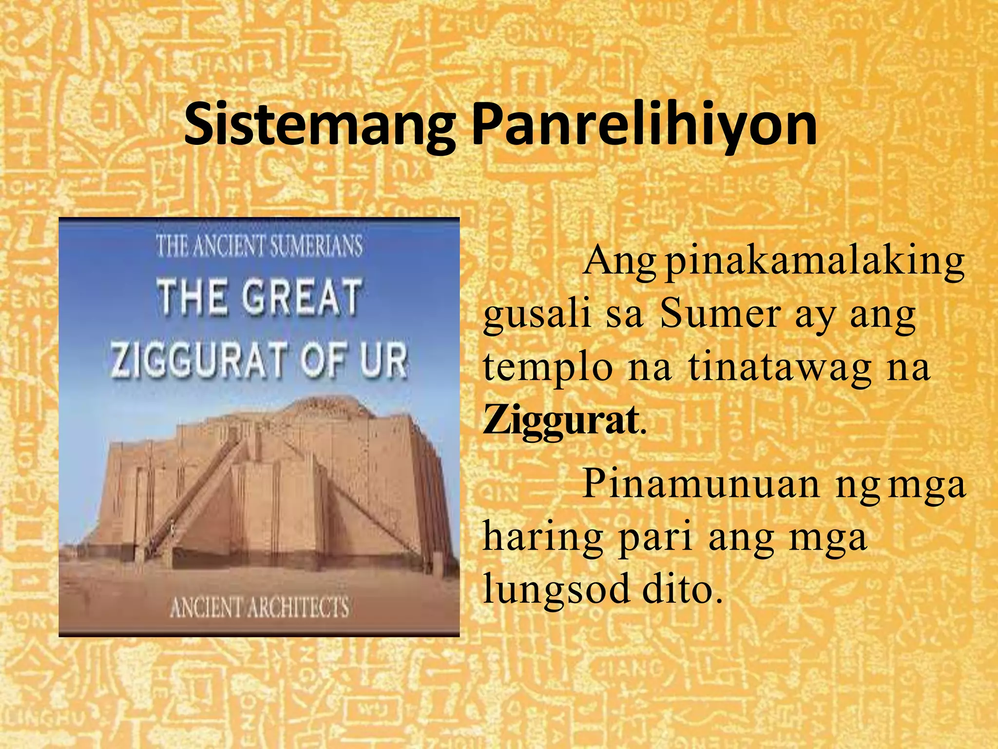 Mga Sinaunang Kabihasnan sa Asya (SUMER,INDUS at SHANG) | PPTX
