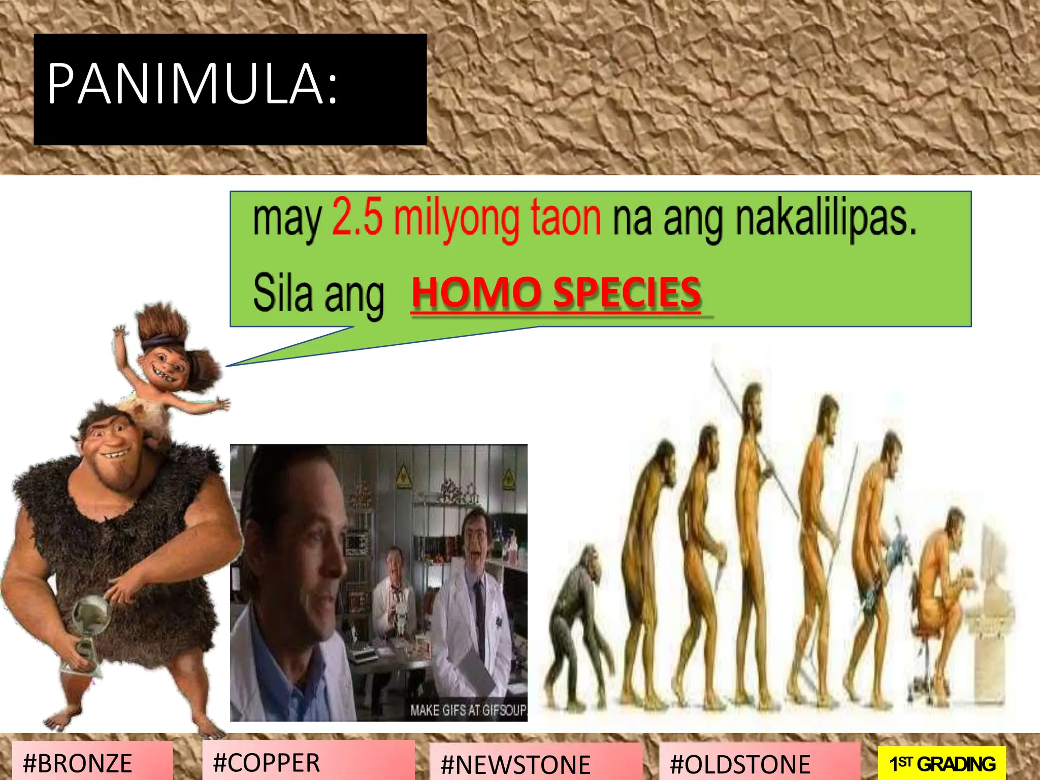 MGA SINAUNANG TAO.pptx