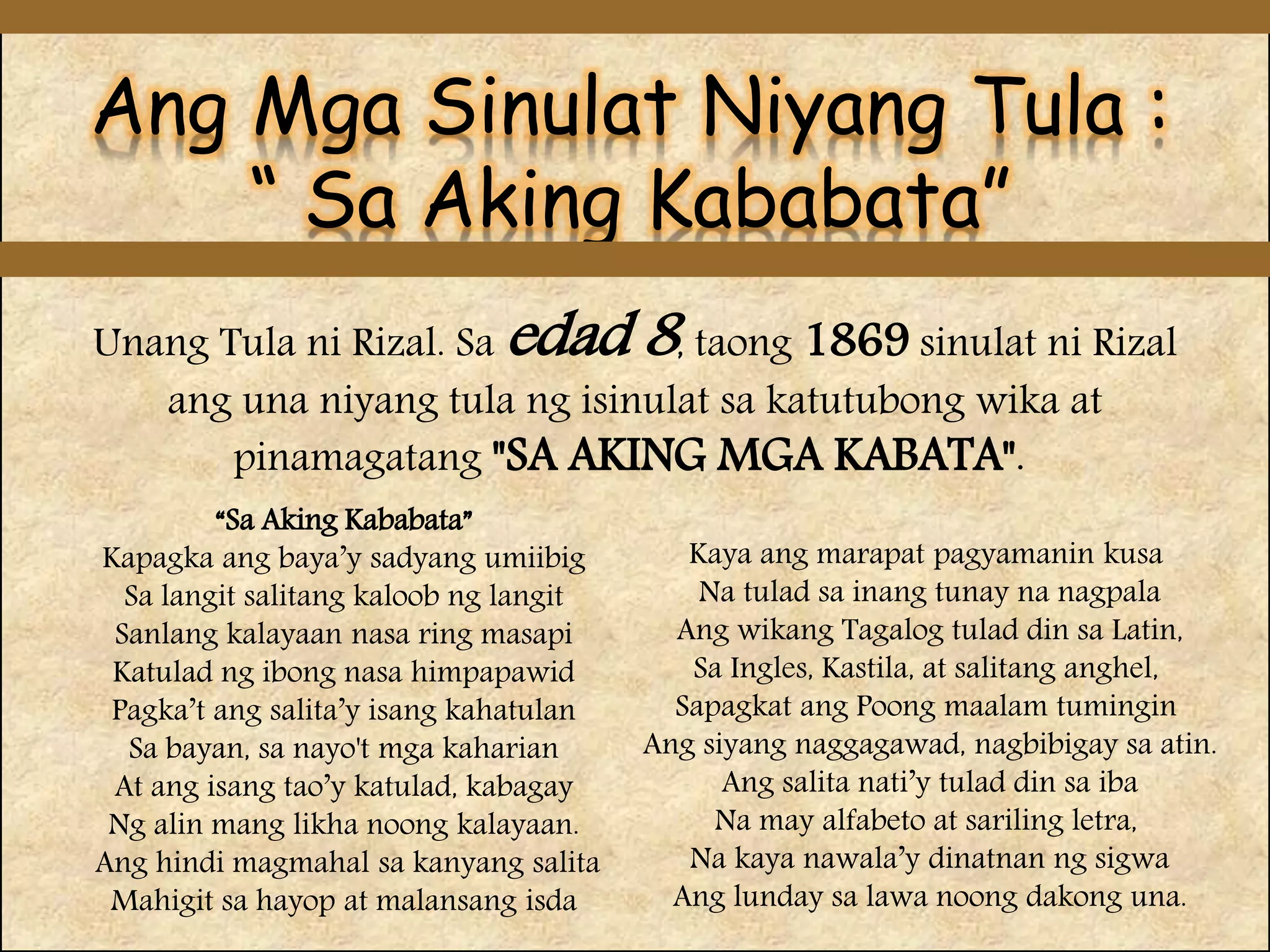 Mga Sinulat ni Dr. Jose Rizal | PPTX