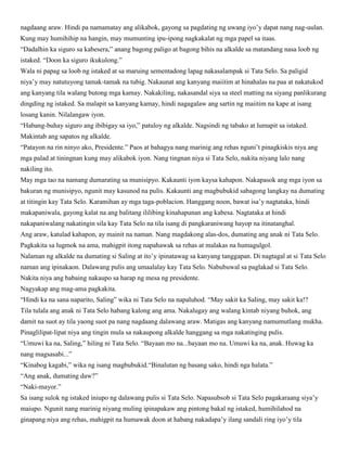 Mga susuriin !!!!!!! | DOCX