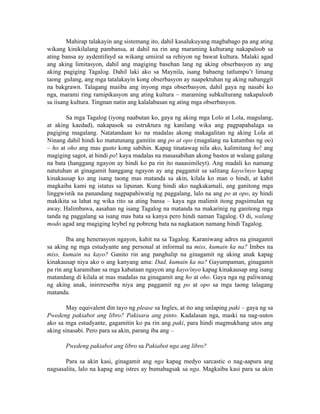 Mga tala tungkol sa buhay filipino | PDF