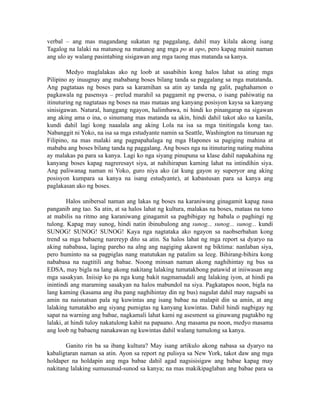 Mga tala tungkol sa buhay filipino | PDF