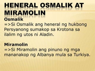 Mga tauhan ng florante at laura | PPTX