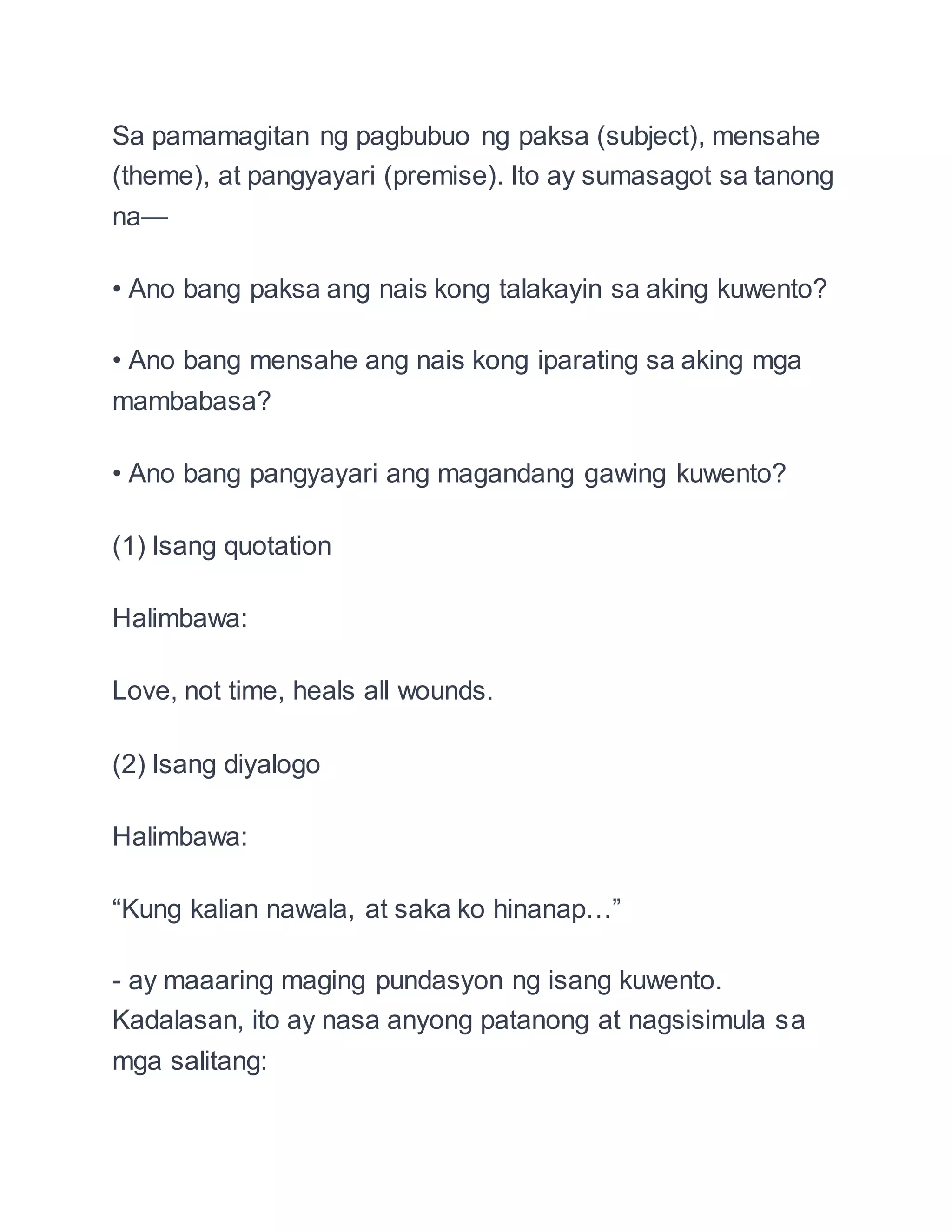 Mga teknik at kagamitang pampanitikan | DOCX