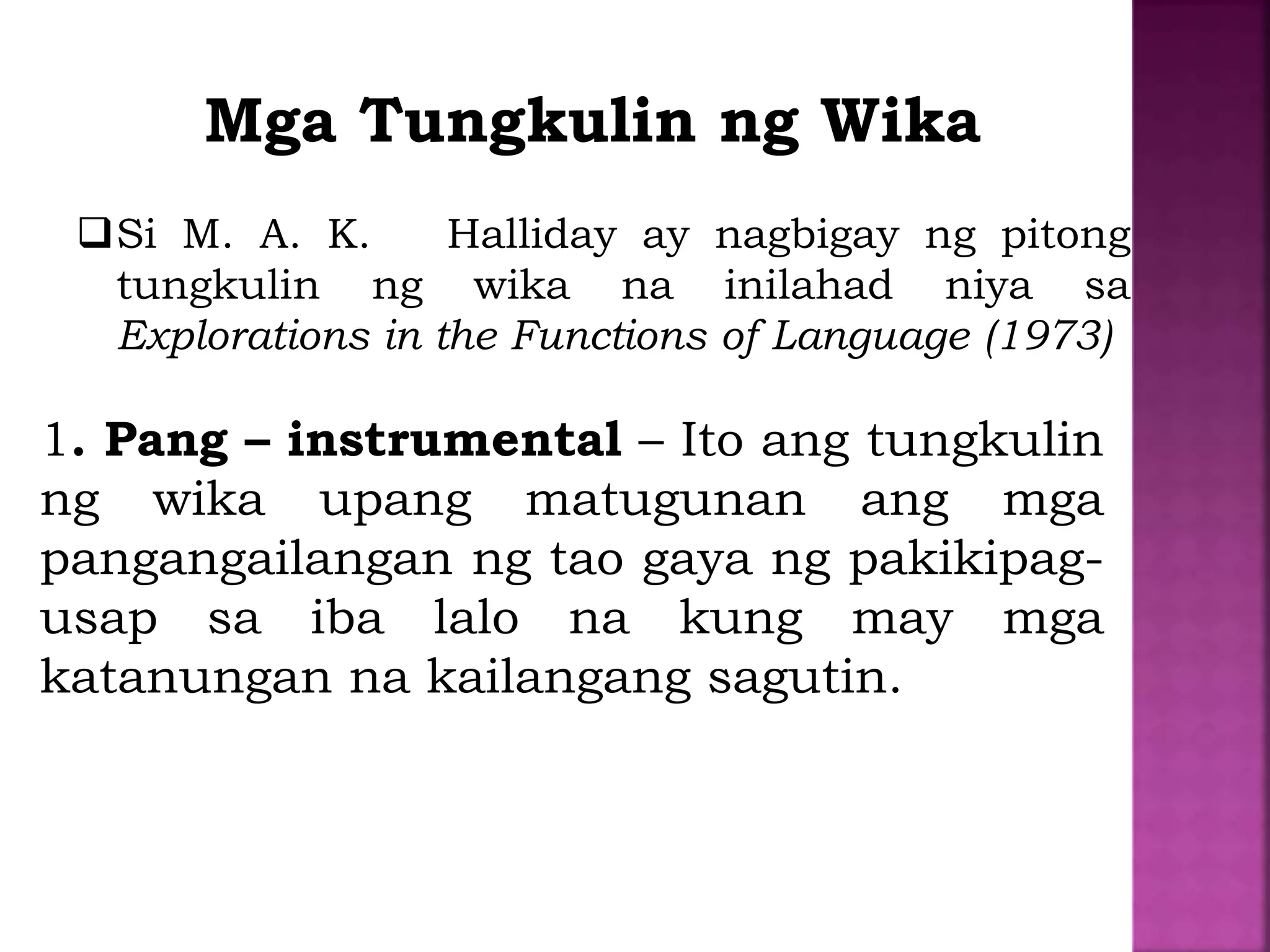 Mga teorya at tungkulin ng wikang filipino | PPTX