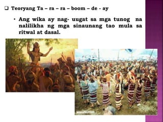 Mga teorya at tungkulin ng wikang filipino | PPTX