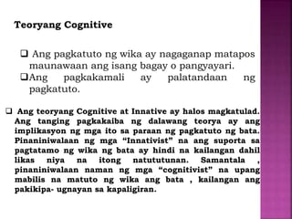 Mga teorya at tungkulin ng wikang filipino | PPTX
