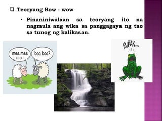 Mga teorya at tungkulin ng wikang filipino | PPTX