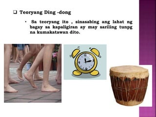 Mga teorya at tungkulin ng wikang filipino | PPTX