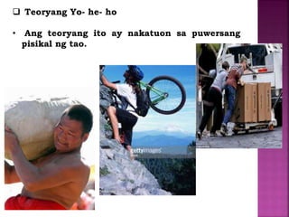 Mga teorya at tungkulin ng wikang filipino | PPTX