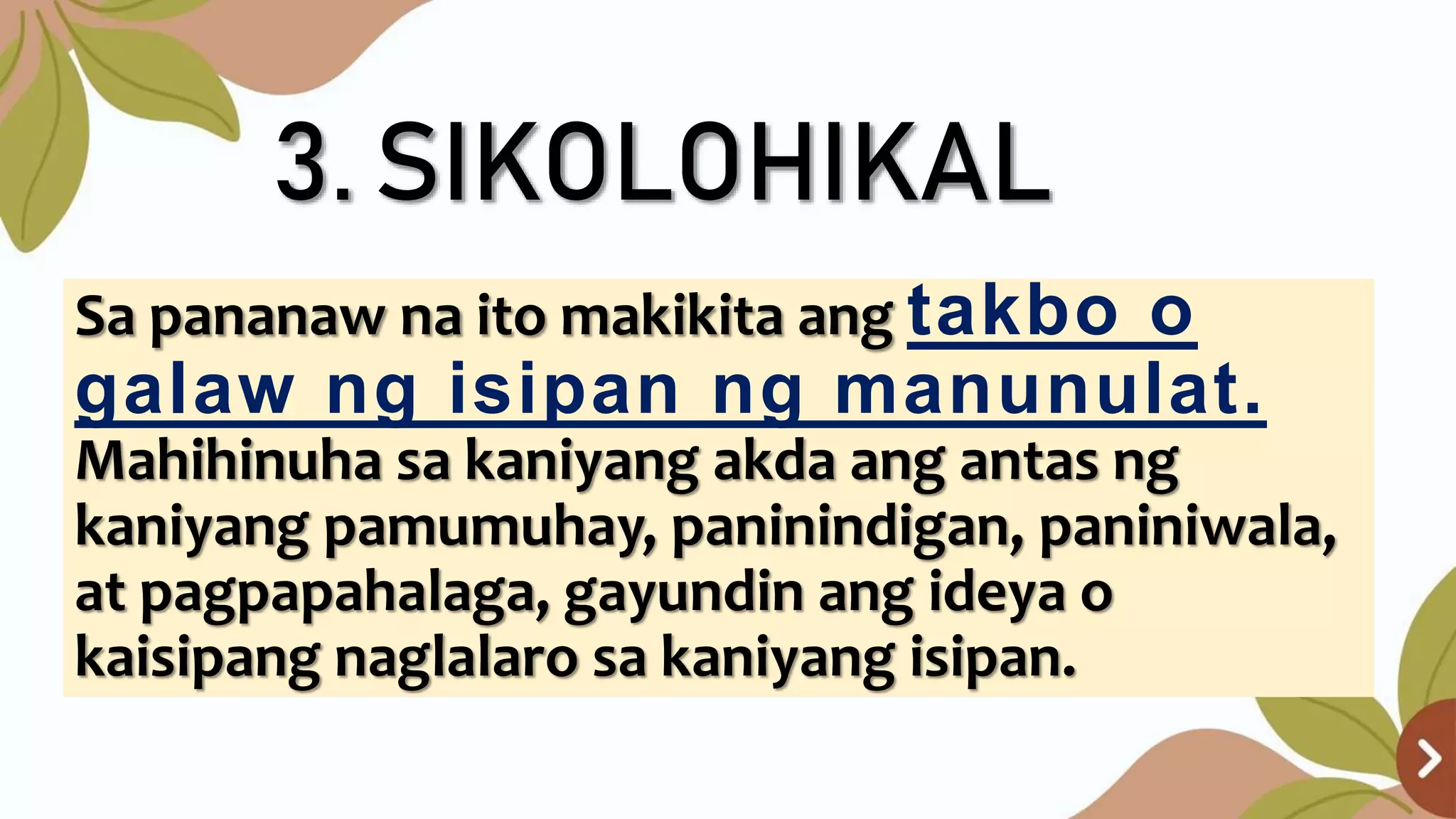 MGA TEORYANG PAMPANITIKAN.pptx