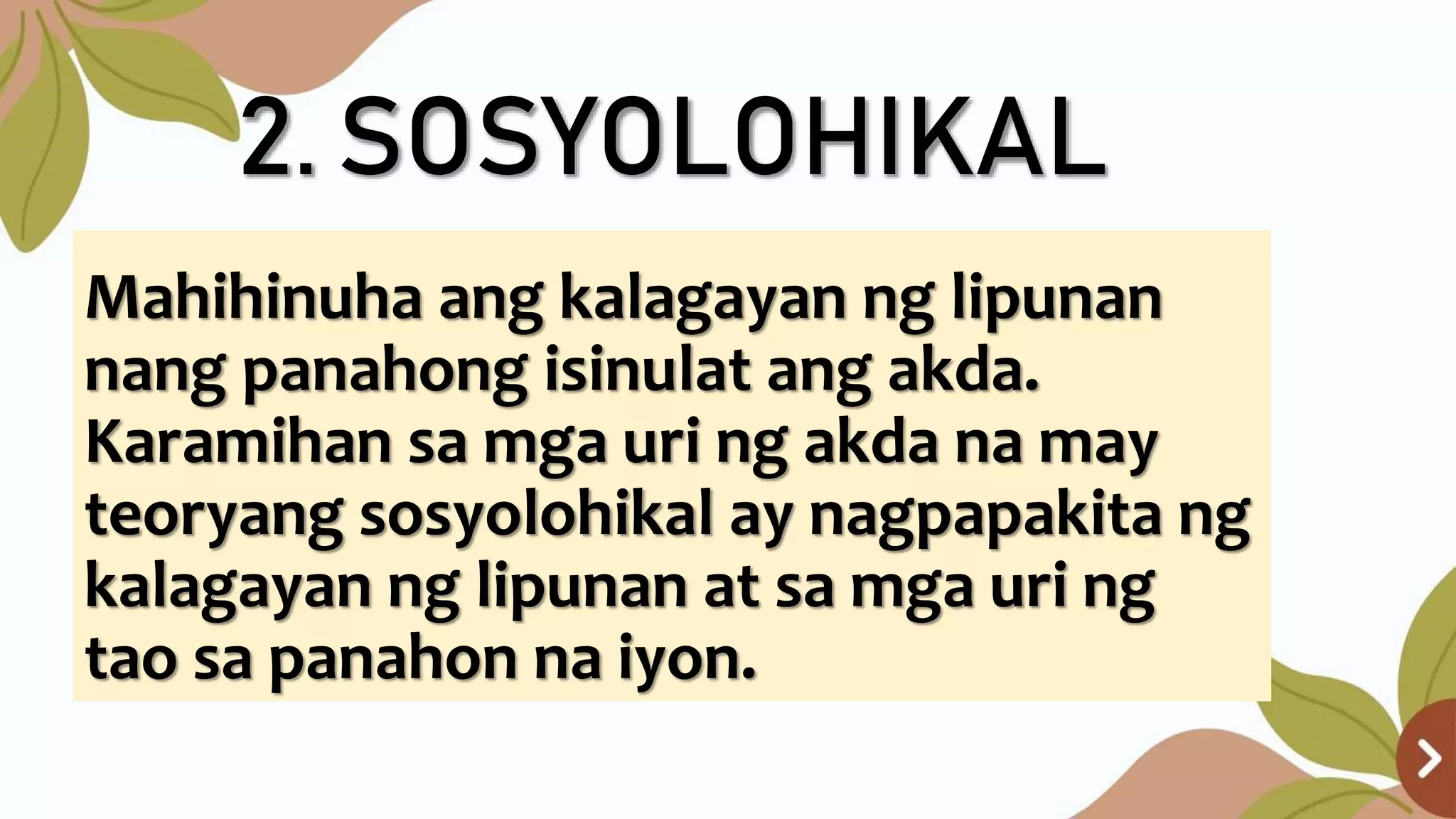 MGA TEORYANG PAMPANITIKAN.pptx