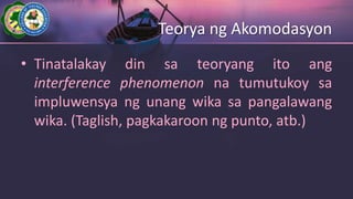 Mga Teoryang Pangwika | PPTX