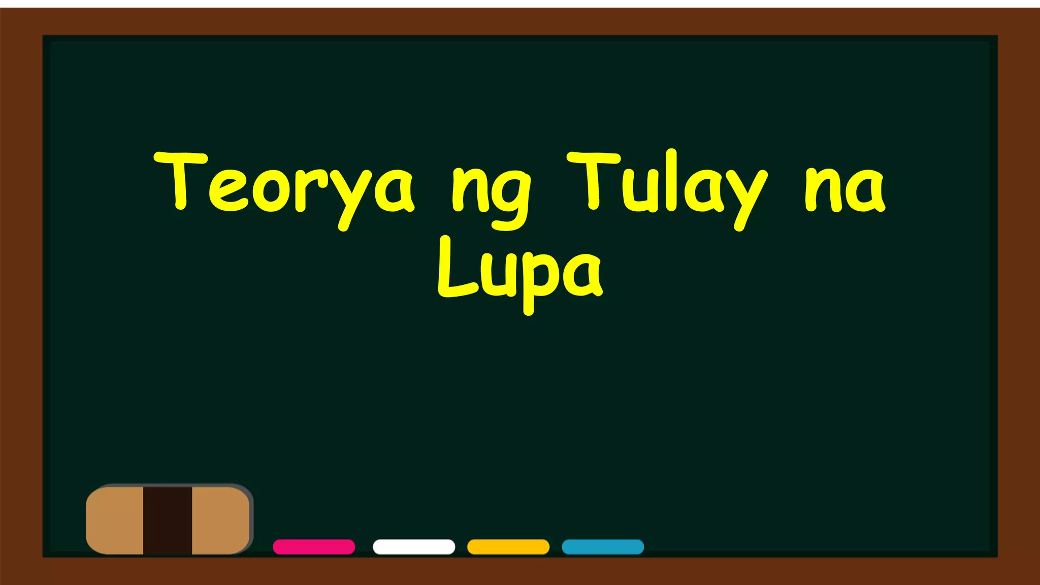 Mga teorya ng pinagmulan ng lahing pilipino | PPTX
