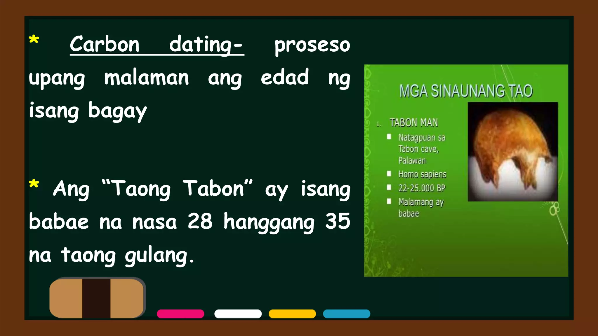 Mga teorya ng pinagmulan ng lahing pilipino | PPTX