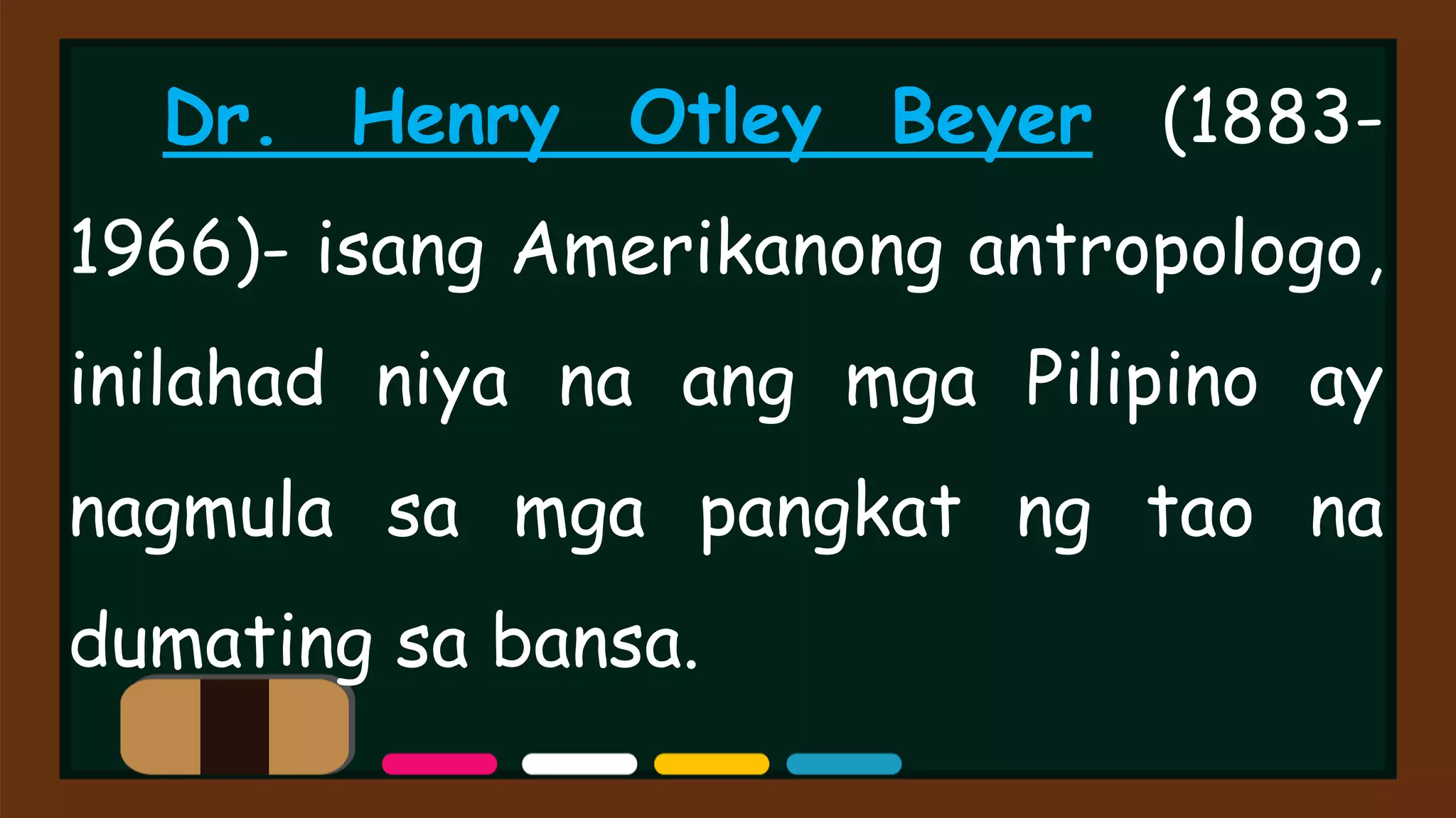 Mga teorya ng pinagmulan ng lahing pilipino | PPTX
