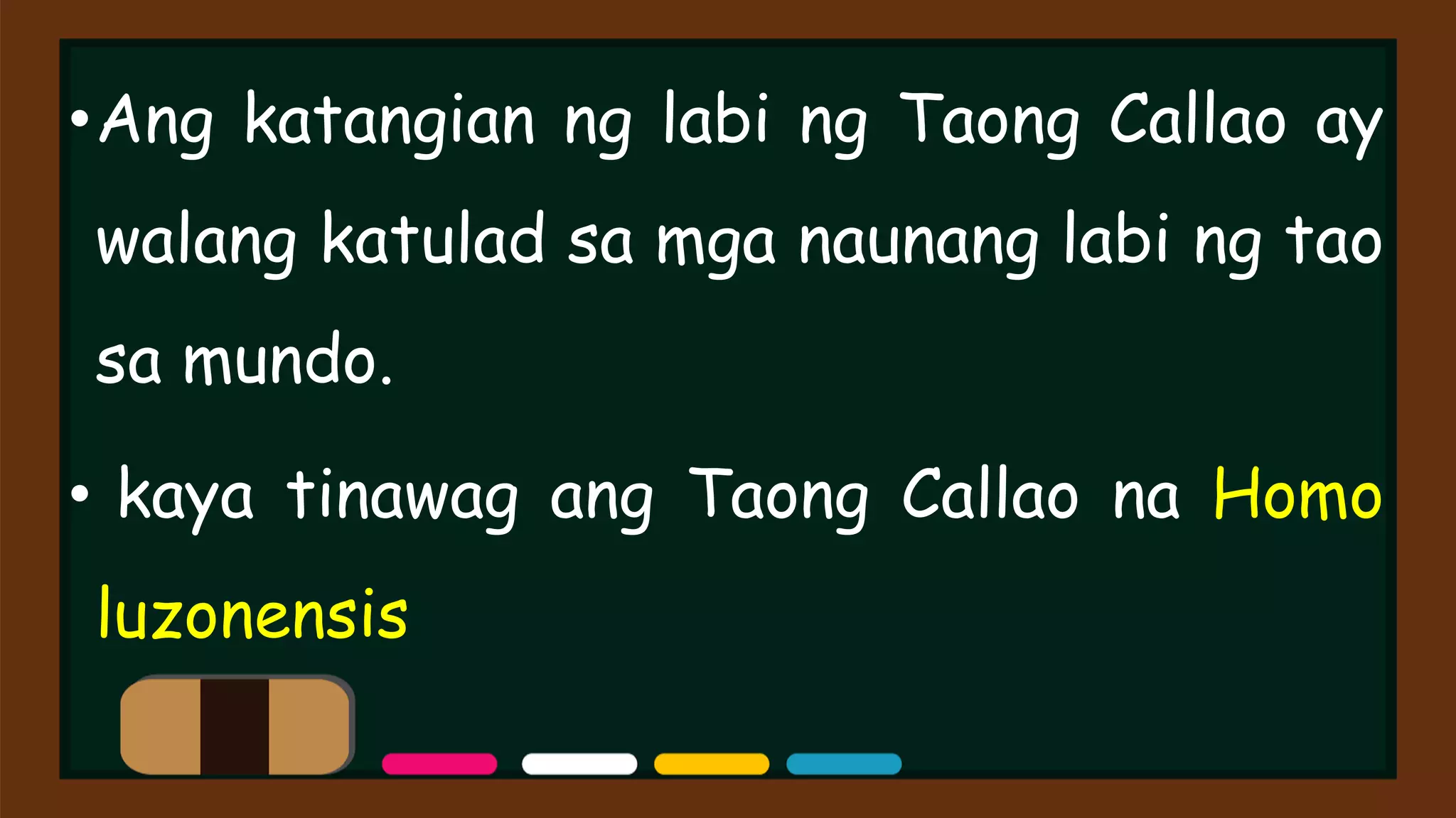 Mga teorya ng pinagmulan ng lahing pilipino | PPTX