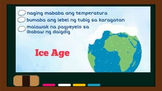 Mga teorya ng pinagmulan ng lahing pilipino | PPTX