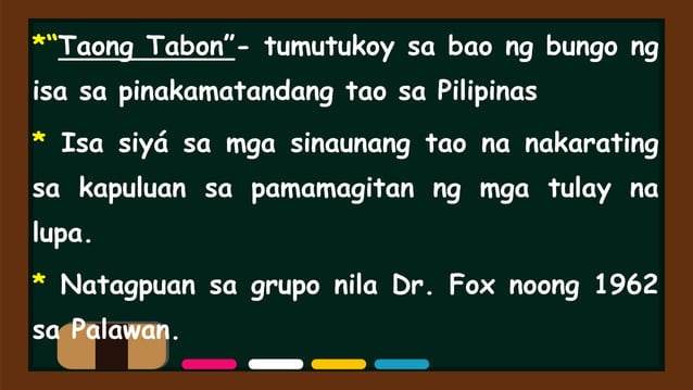 Mga teorya ng pinagmulan ng lahing pilipino | PPTX