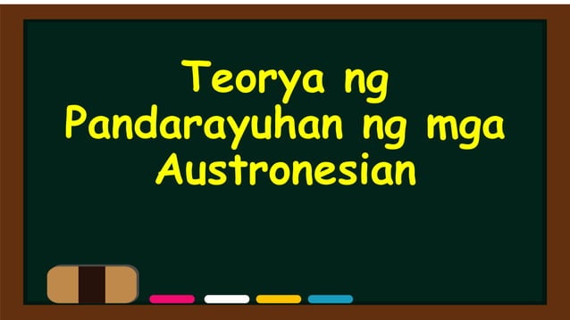 Mga teorya ng pinagmulan ng lahing pilipino | PPTX