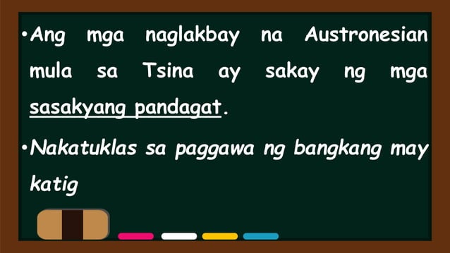 Mga teorya ng pinagmulan ng lahing pilipino | PPTX