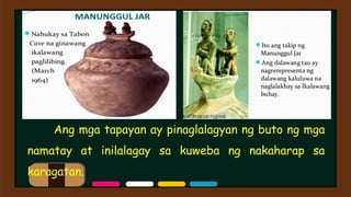 Mga teorya ng pinagmulan ng lahing pilipino | PPTX