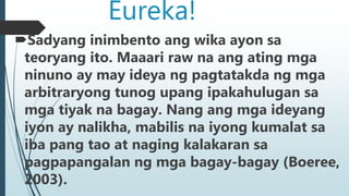 Mga teorya ng pinagmulan ng wika | PPTX