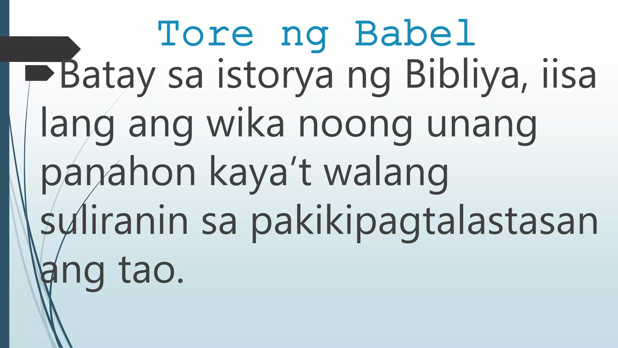 Mga teorya ng pinagmulan ng wika | PPTX