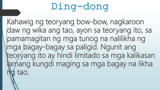 Teoryang Ding Dong