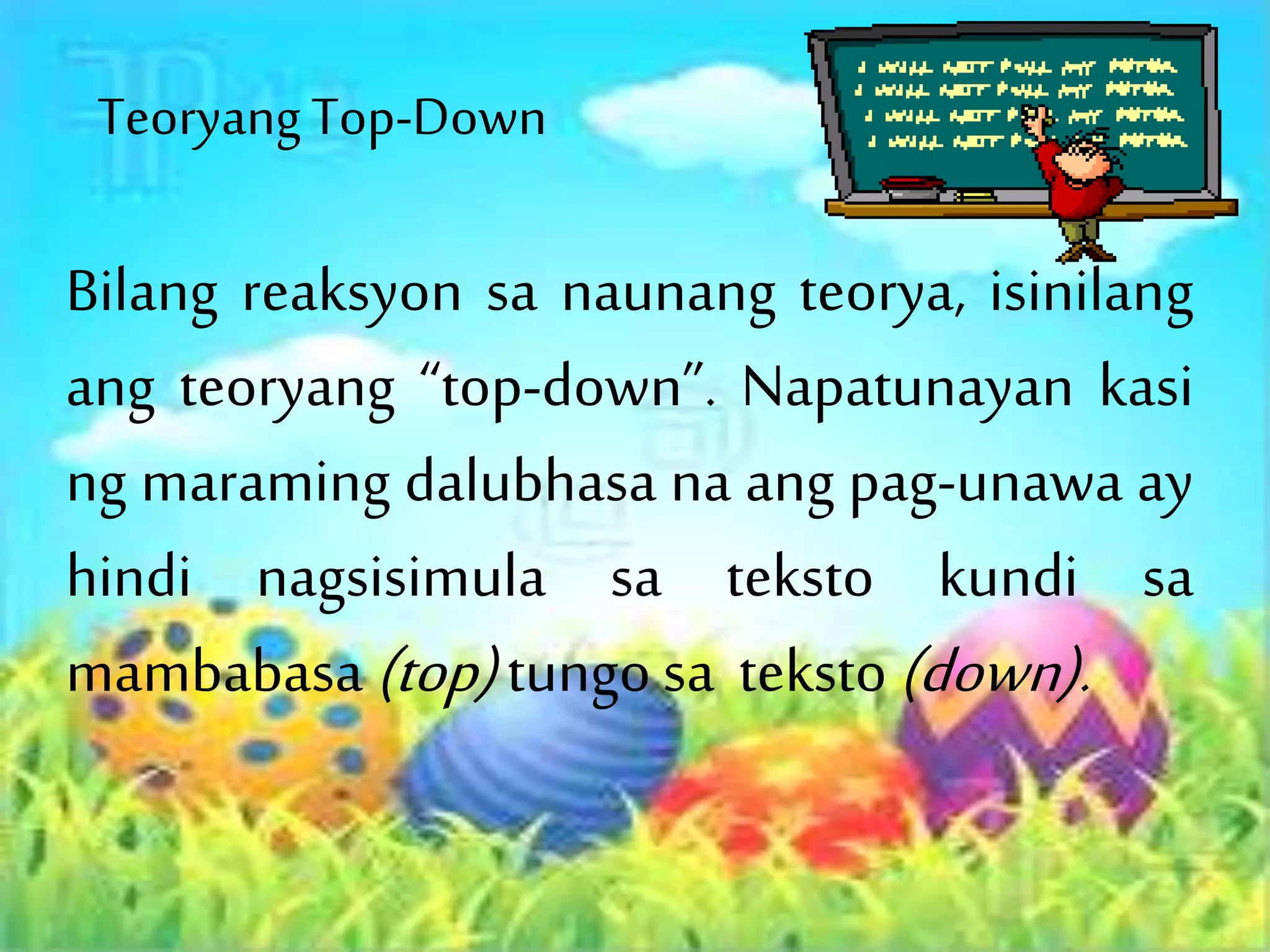 Mga teorya sa pagbasa | PPTX