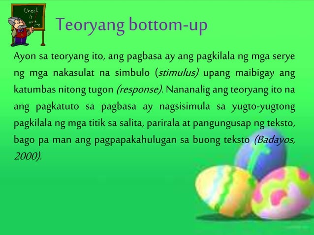 Mga teorya sa pagbasa | PPTX