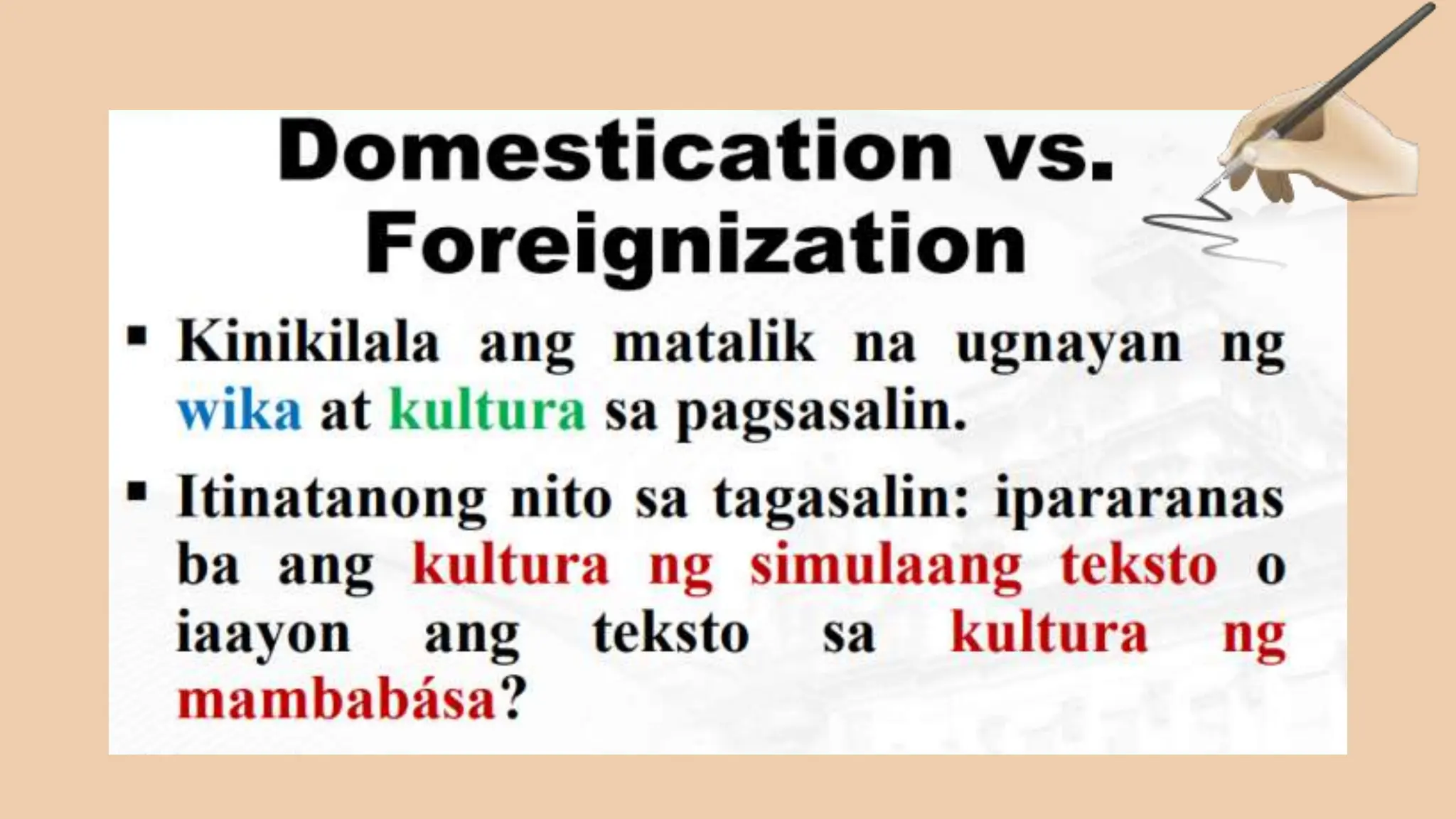 Mga Teorya Sa Pagsasalin Formal Vs Dynamic Equivalence Semantic Vs Communicative Translation