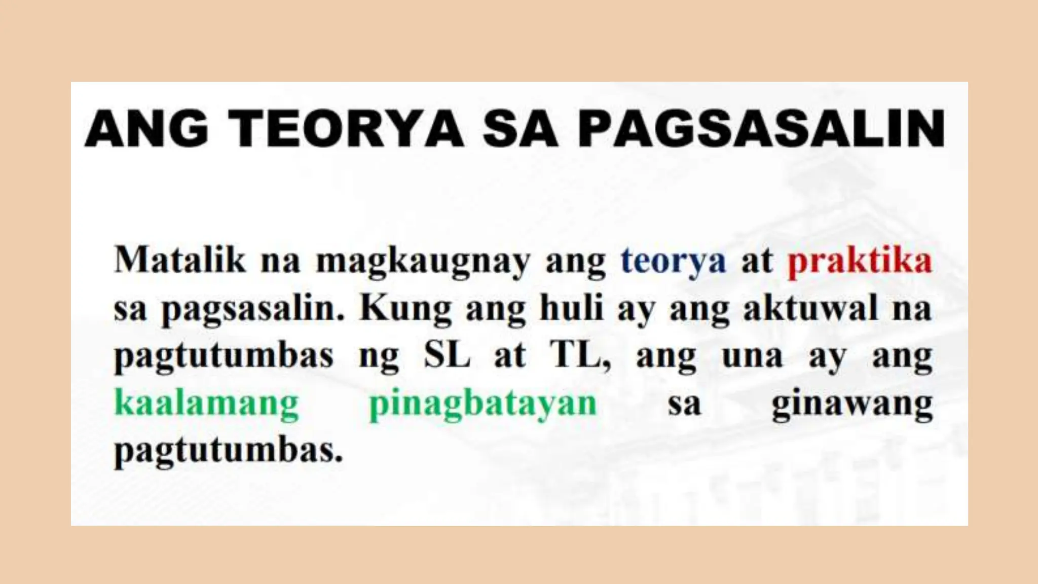 MGA TEORYA SA PAGSASALIN, FORMAL VS DYNAMIC EQUIVALENCE, SEMANTIC VS ...