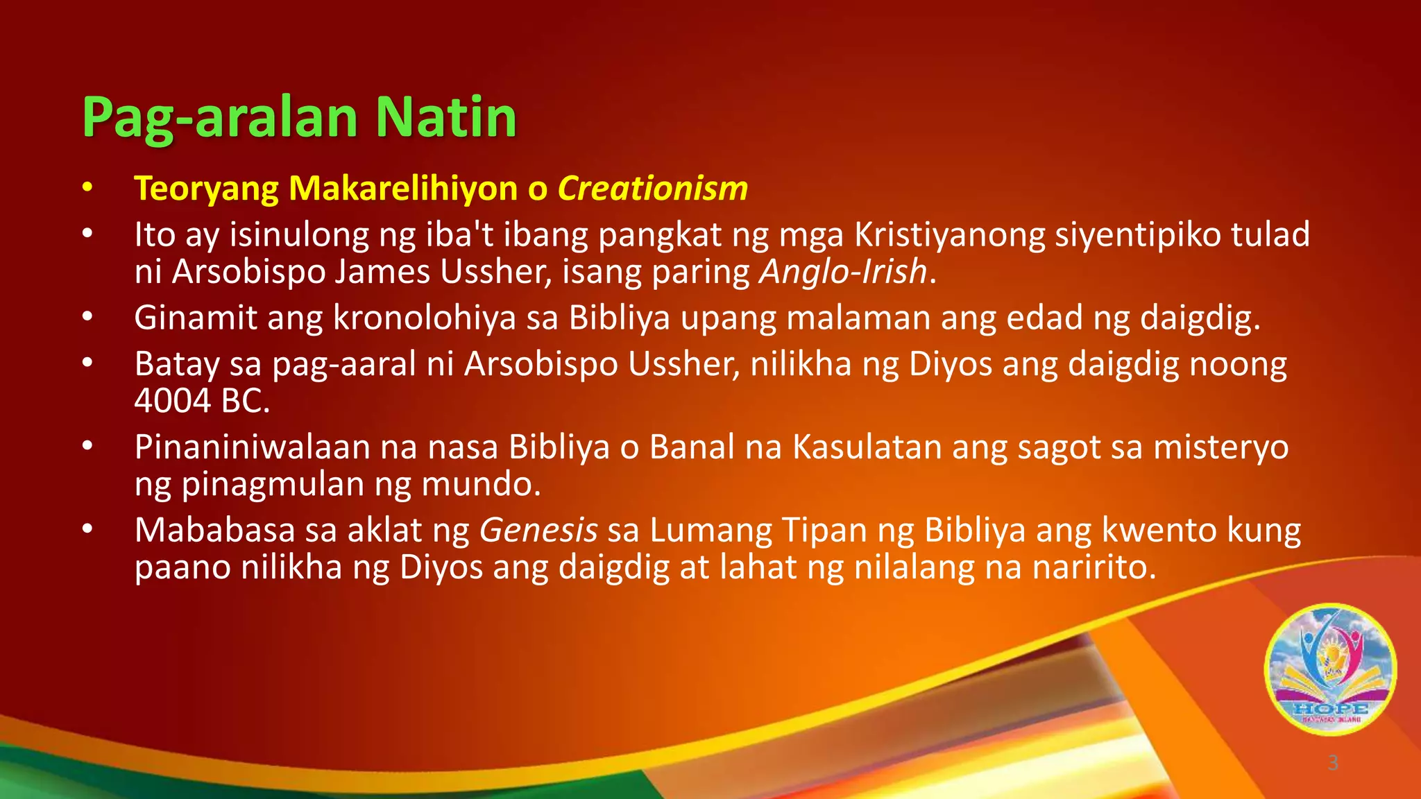 Mga Teorya Tungkol sa Pinagmulan ng Daigdig | PPTX