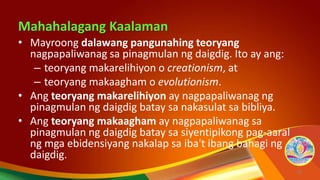 Mga Teorya Tungkol sa Pinagmulan ng Daigdig | PPTX