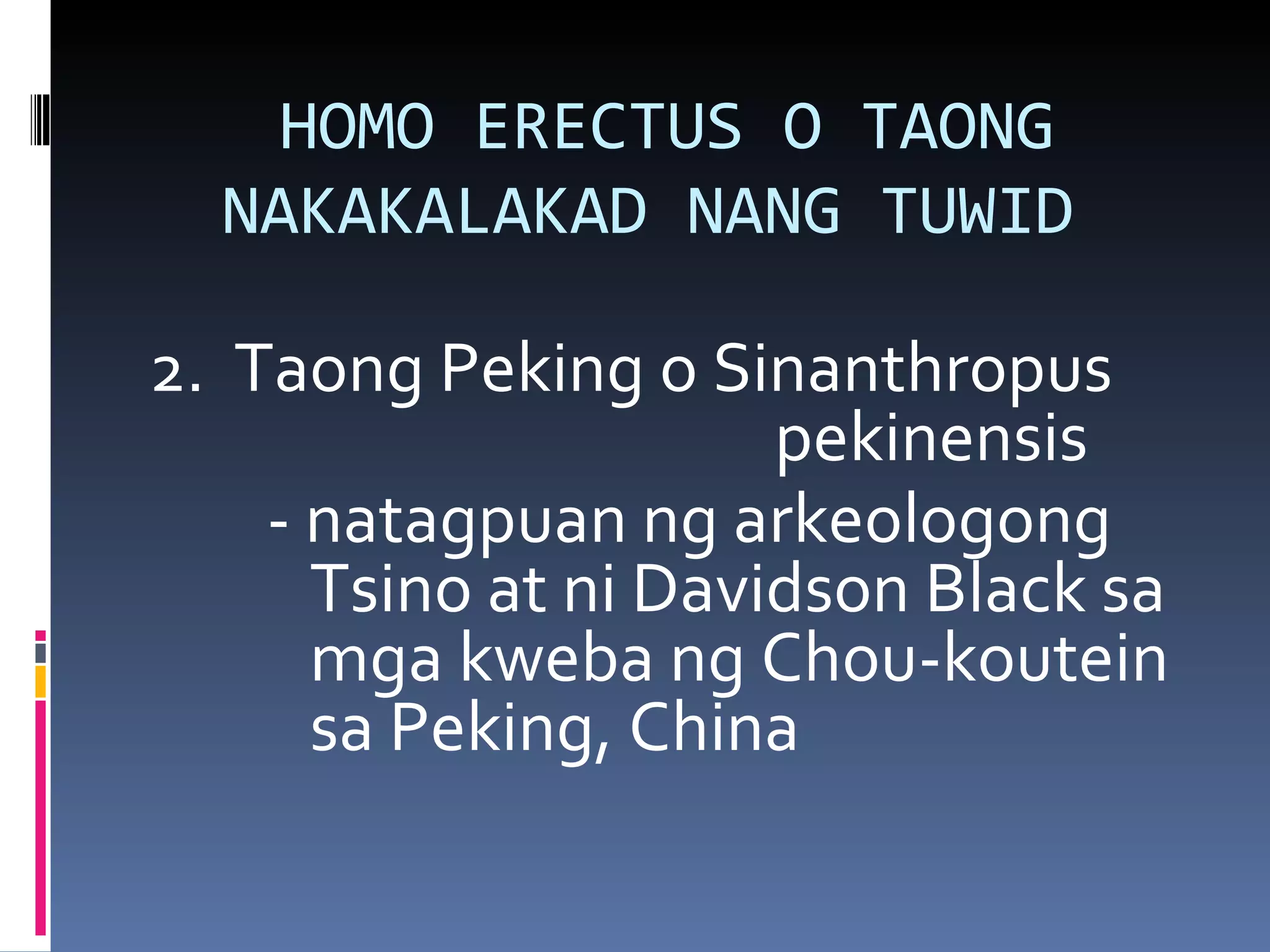 Mga teorya tungkol sa pinagmulan ng tao | PPT