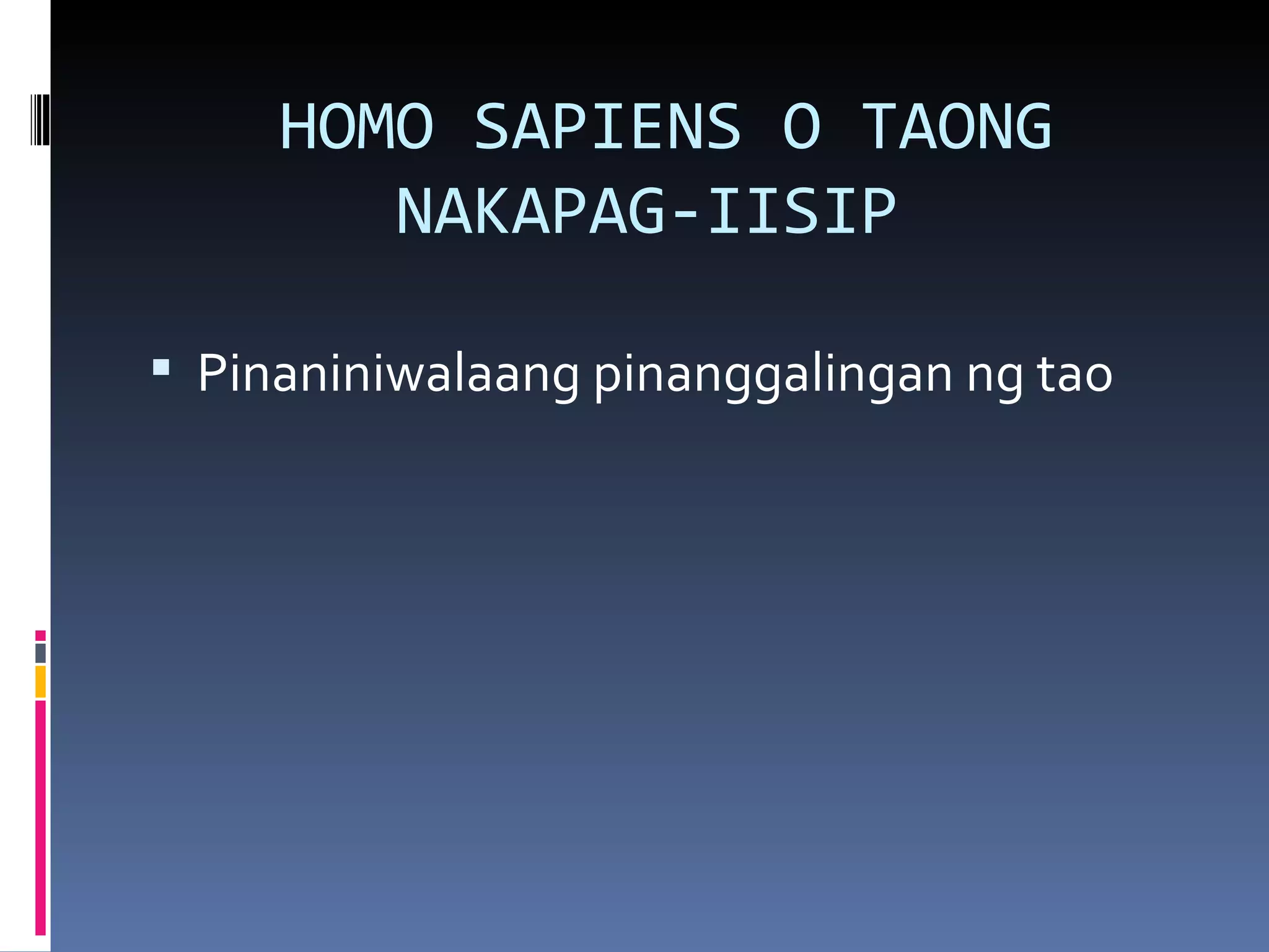 Mga teorya tungkol sa pinagmulan ng tao | PPT