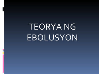 Mga teorya tungkol sa pinagmulan ng tao | PPT